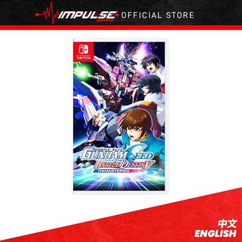 Nsw Nintendo Switch Mobile Suit Gundam Seed Battle Destiny Remastered