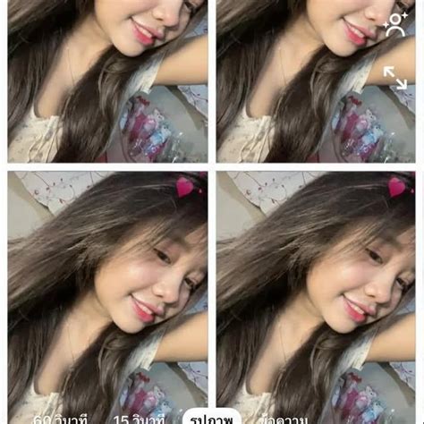 Feam 07 • Threads Say More