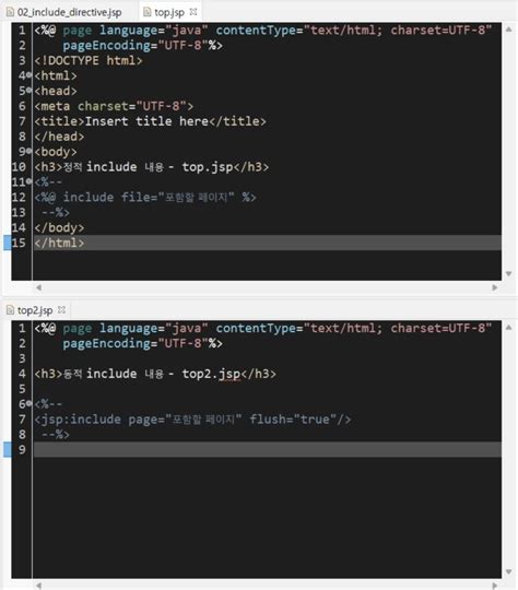 [servlet jsp] 12 jsp java server page