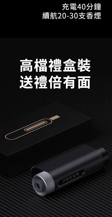 Hader 金屬車載煙灰缸煙套 車內吸煙不掉灰神器 自動點火打火機 防飛煙灰煙套 Pchome 24h購物