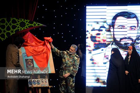 خبرگزاری مهر اخبار ایران و جهان Mehr News Agency آئین بزرگداشت یاد و خاطره شهید والامقام