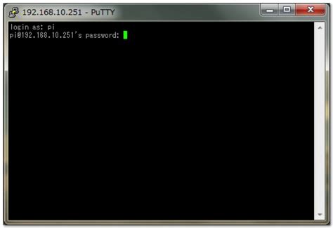 Windowsからputtyでraspberry Piにssh接続する方法