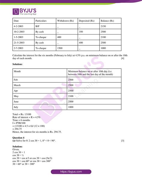 Icse Class 10 Maths Mock Sample Paper 3 With Answers Icse Specimen Papers