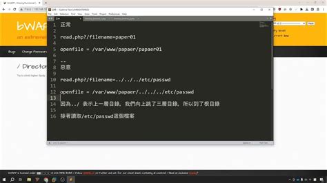 Bwapp Bee Box Directory Traversal Files And Directories Bwapp 教學