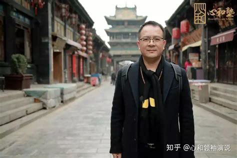 陈绍斌：与智慧同路，正视未来 心和塾企业家山西研学分享 知乎