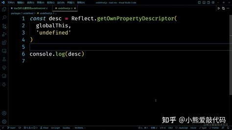 vue 为什么要禁用 undefined？ 知乎