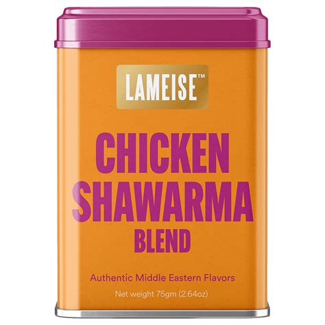 Shawarma Chicken Lameise