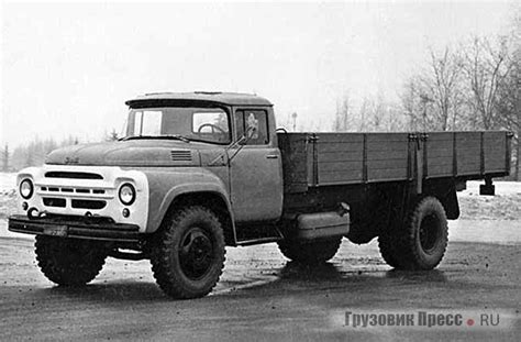 ЗИЛ 130