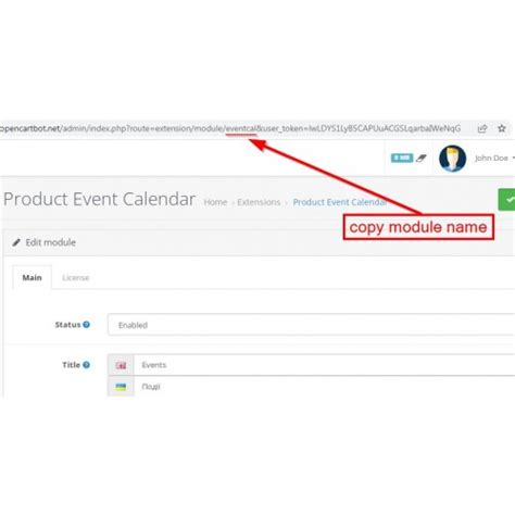 Opencart Shortcodes For Modules