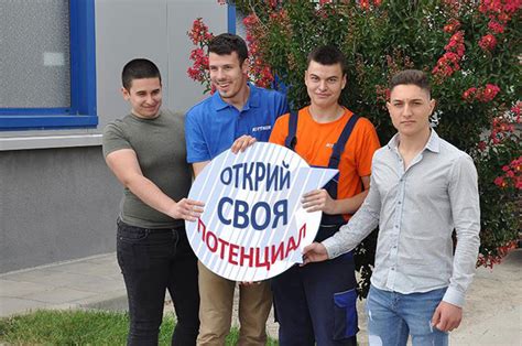 Intership Program Kittner