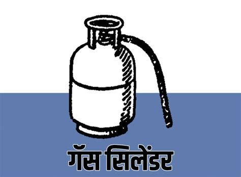 Vba Announces First List Of 11 Candidates For Maharashtra Assembly Election 2024 Fields