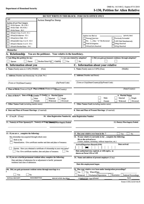 Free Printable Uscis Forms