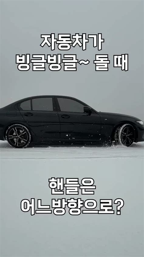 Byjoon Repost Indesigncs6 헌법재판소 10차 변론 기일 윤석열 탄핵심판 Instagram