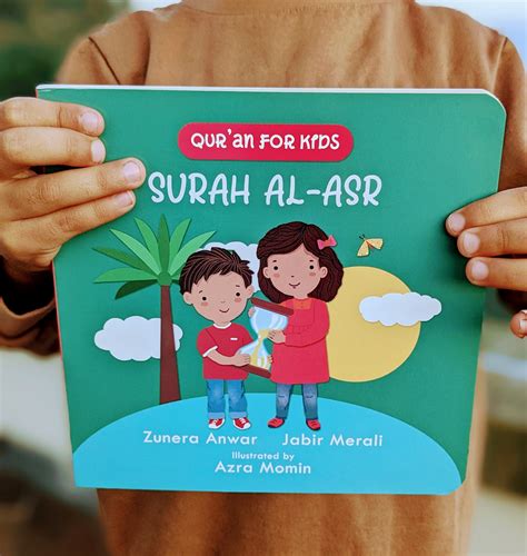 Surah Al Asr Board Book Etsy