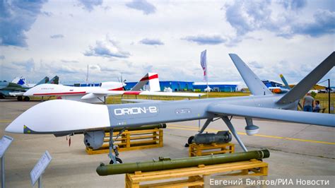 A Whole Class Of Drones Began To Raise Doubts ВПКname