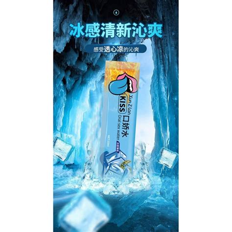 Bienestar Sexual De Calidad Con Los Mejores Precios Productos Chinos