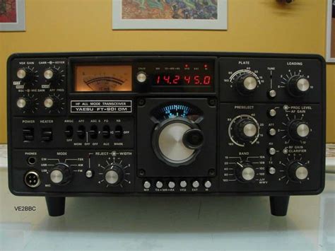 Yaesu FT-901 DM | België