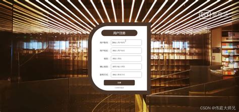 社区互助 基于ssm＋vue的社区互助平台的设计与实现 源码 数据库 文档 互助源码 csdn博客