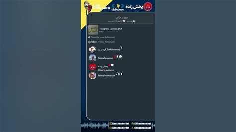 دیوی در دل دلبر کی‌خسرو [پیشدادیان] Youtube