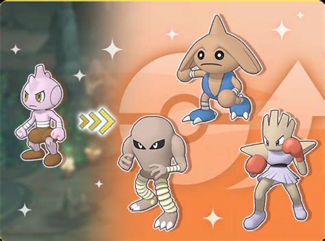 Hitmonlee Evolution Chart