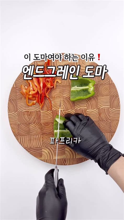 요쿠킹👩🏻‍🍳 집밥•홈쿡•플레이팅•레시피•음식•디저트 봄봄봄이 오고있나요🌸 봄 되면 향긋한 달래 생각이 나죠 손질한 달래 돌돌 말아서 모양 잡아주고 중간에 새우