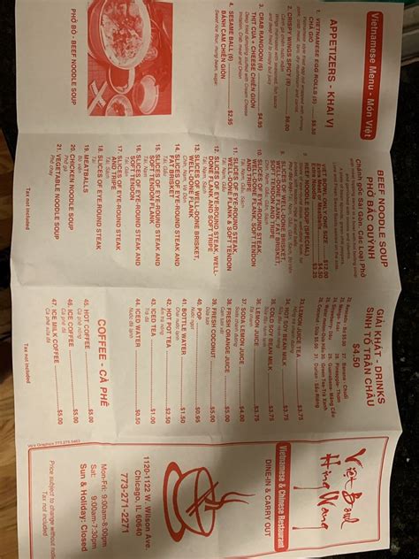 Menu Hing Wang Restaurant