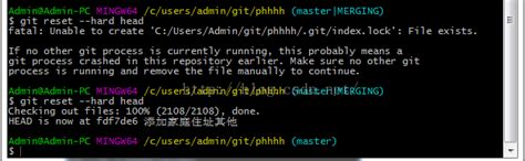 git分支 merging状态 merging分支 csdn博客