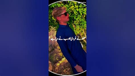 Socialism Sex Bhabhi Ne Poochha Ki Ijjat Kis Chij Mein Hai To Avsar