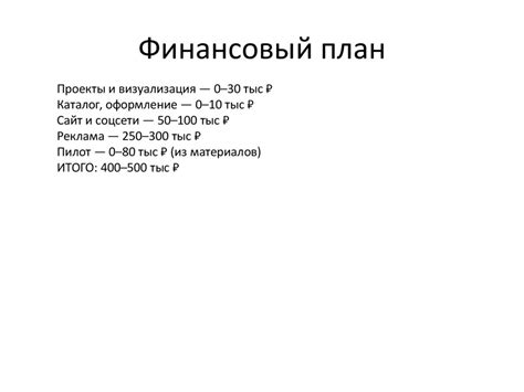 D0 9f D1 80 D0 B5 D0 B7 D0 B5 D0 Bd D1 82 D0 B0 D1 86 D0 B8 D1 8f D0