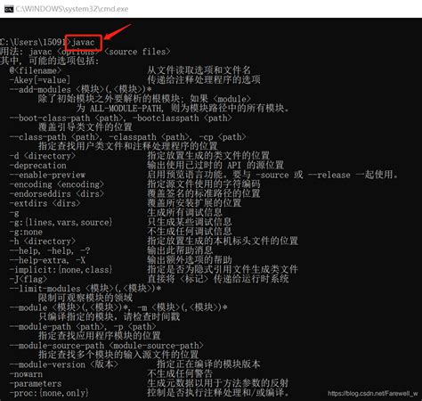 Eclipse安装、jdk、环境配置eclepise Csdn博客