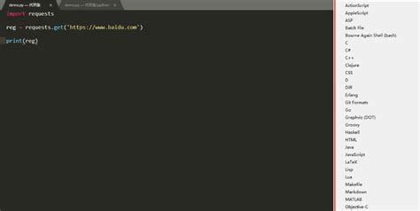 Sublime写python的方法 编程语言 亿速云