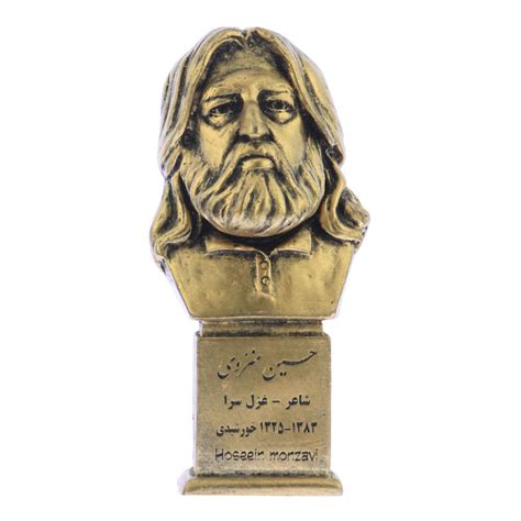 Hossein Monzavi Bust Statue Iranian Poet And Essayist Shopipersia