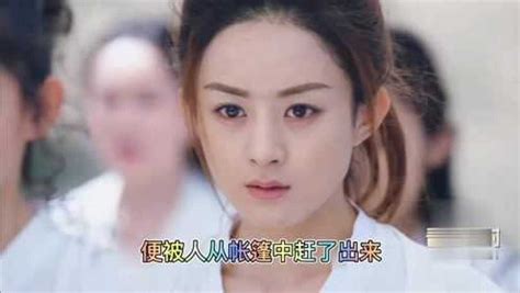 楚乔传第一集：乔妹被带到围猎场，宇文玥被美女色诱腾讯视频