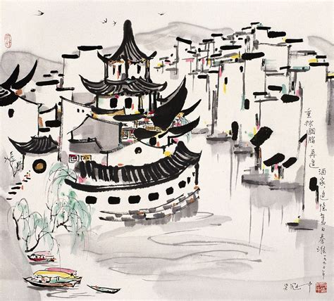 Wu Guanzhong S Landscape Of Jiangnan Chinese Painting Artofit