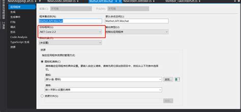 vs中进行c 编码时智能提示由英文切换为中文 c 提示英文 csdn博客
