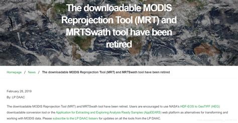 利用mrt对modis数据进行批量重投影 批量波段合成 mrtswath csdn博客