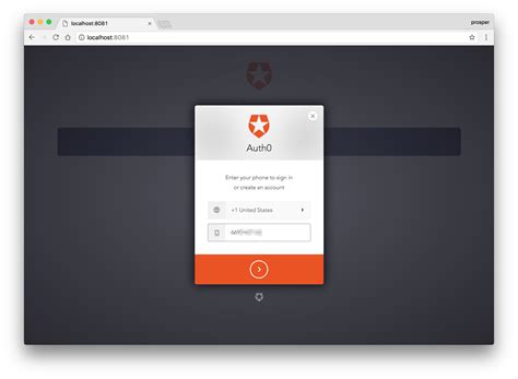 SMS Passwordless Authentication