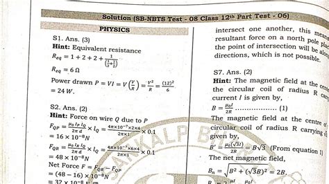 Sb Nbts Test 08 Class 12th Part Test 06 Answer Key🎯 Neet2024