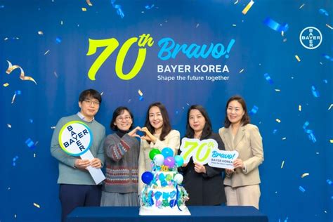 162년 역사 바이엘 한국 진출 70주년 맞아 재도약 한 해 만들 것