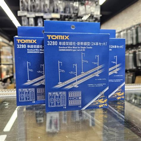 Tomix 路軌 Khaho Store 咔好鐵道模型店