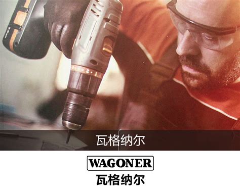 瓦格纳尔门窗工具、门窗设备门窗胶水厂家，门窗密封胶、门窗玻璃胶、门窗硅酮胶，推拉门玻璃胶，中空门玻璃胶水，推拉门硅酮胶，广东胶水厂家滑轮角码 门图网原材料商