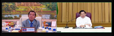 ဒေါ်အောင်ဆန်းစုကြည်နှင့် ကမ္ဘောဒီးယားဝန်ကြီးချုပ်ဟောင်းဟွန်ဆန်တို့ တ