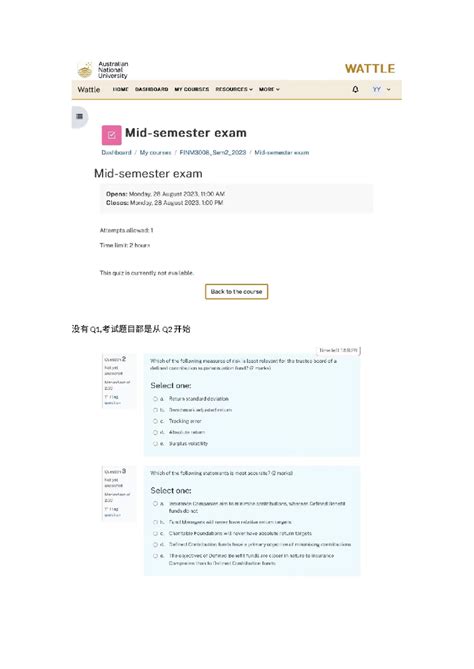 Quiz This Is Some Questions Of Quiz 没有 Q1考试题目都是从 Q2 开始 Answer Q2 D Q3 E Q4 B Q5 C Q6 B Q7b