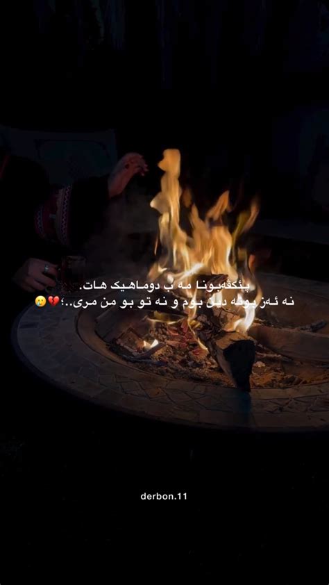 Derbon11 Derbon11 • Instagram Photos And Videos