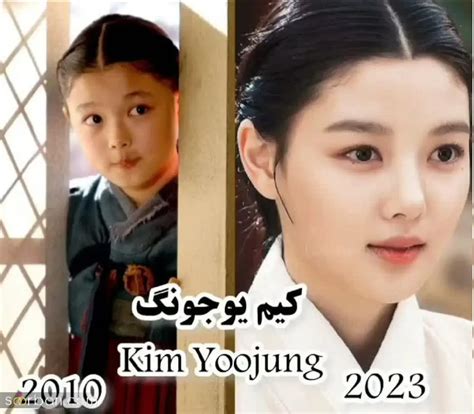 بازیگران سریال دونگی بعد از 13 سال چه شکلی شدند عکس ها