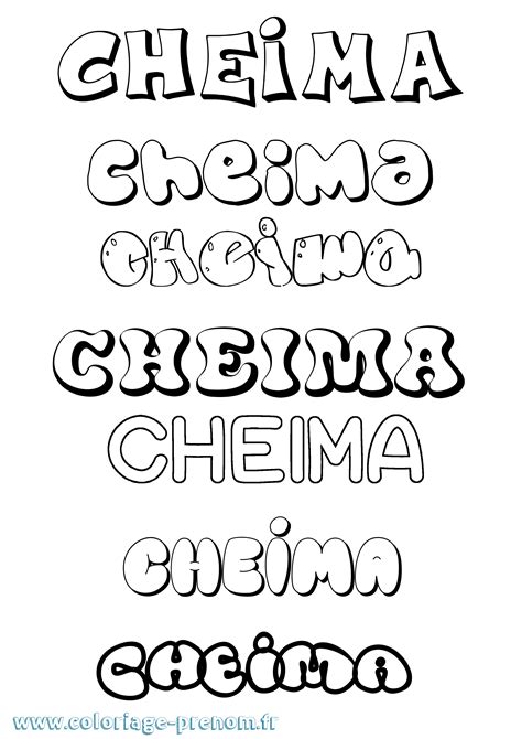 Coloriage Du Prénom Cheima à Imprimer Ou Télécharger Facilement