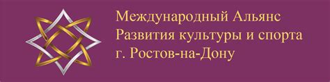МАРКС - Ростов-на-Дону | МАРКС - это абсолютно новая организация ...