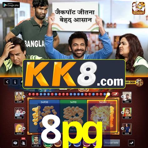 8pg 🥇top One Do Ano