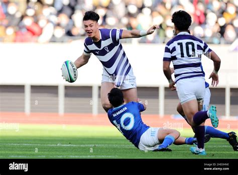 Tokyo Japan 2nd Jan 2022 Itsuki Kodama Rugby The 58th All Japan University Rugby