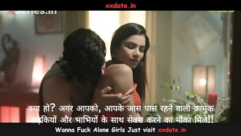 Sexy Bhabhi Dever Sex E2 Eporner